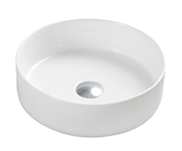 Round Lay On Basin | Halo Tiles & Bathrooms